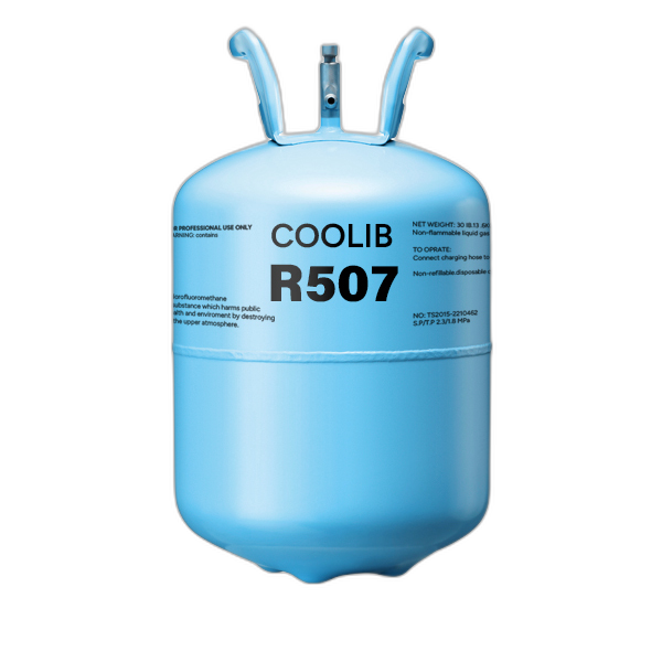 گاز R507a کولیب – dikleco